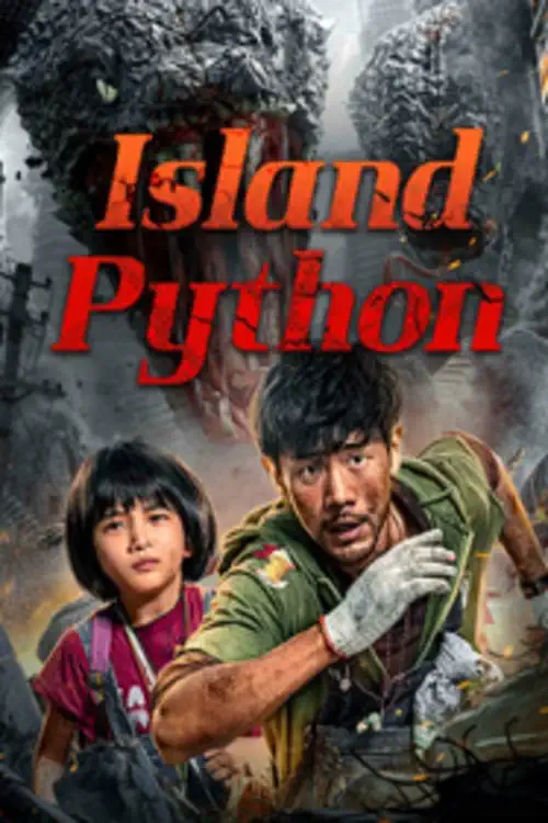 Island Python (2025) เกาะงูยักษ์ประหลาด - doomoviefree.com ดูหนัง HD ทุกวัน