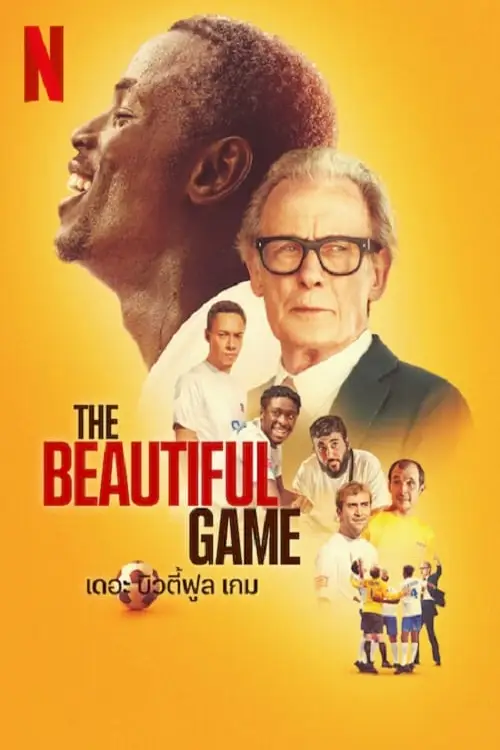 The Beautiful Game (2024) เดอะบิ้วตี้ฟูล เกม - doomoviefree.com ดูหนัง ...