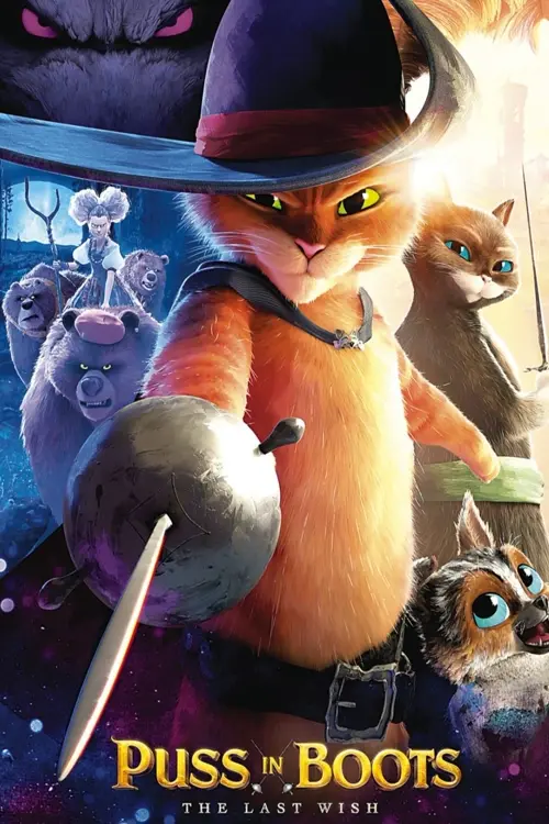 Puss in Boots 2 The Last Wish (2022) พุซ อิน บู๊ทส์ 2 - doomoviefree ...